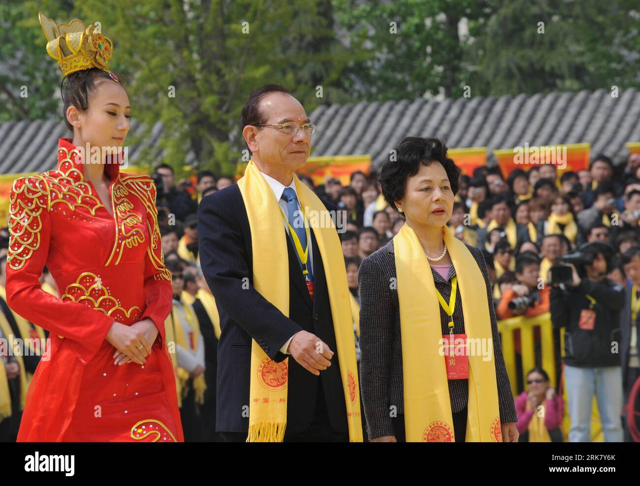 Emperor zhao of han hi-res stock photography and images - Alamy