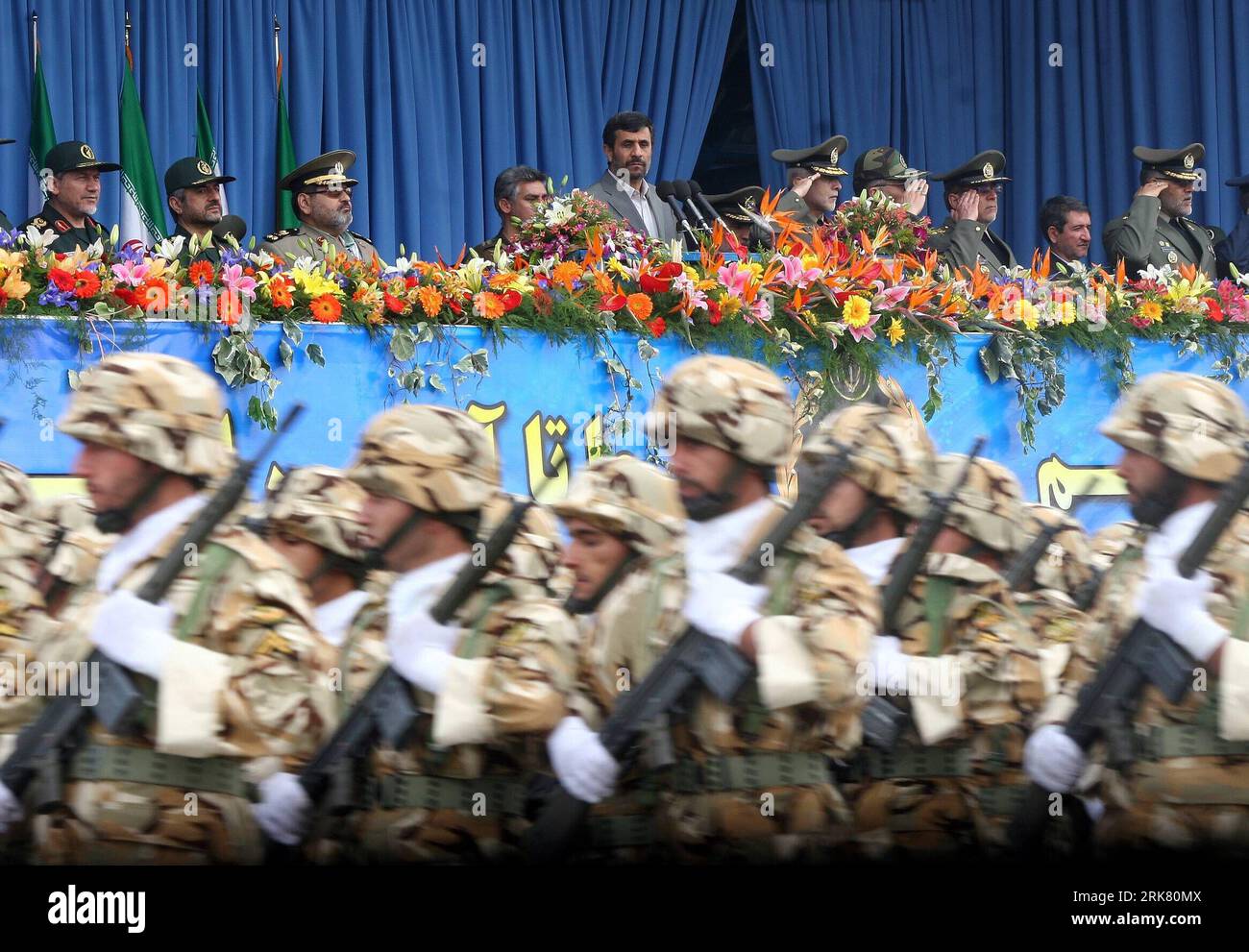 Iran army day hi-res stock photography and images - Alamy