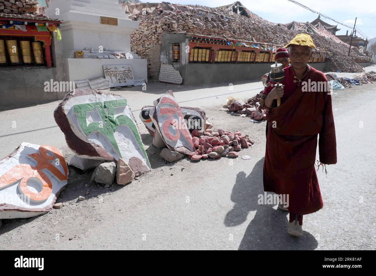 Stone quake hi-res stock photography and images - Alamy