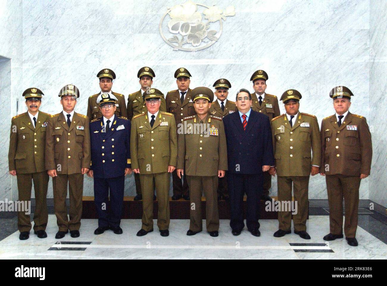 Chief forces republic korea hi-res stock photography and images - Alamy