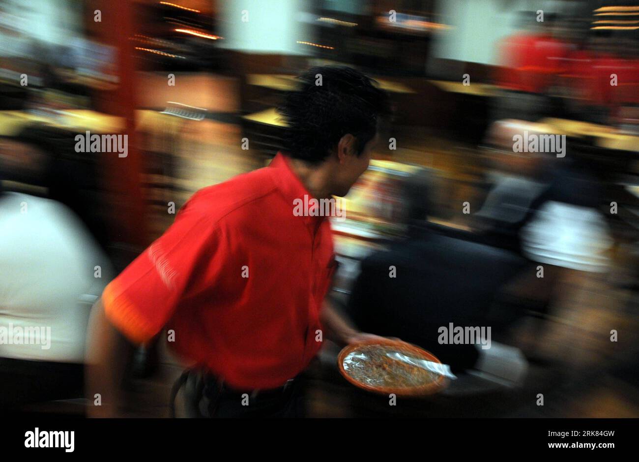 Guinness world record symbol hi-res stock photography and images - Alamy