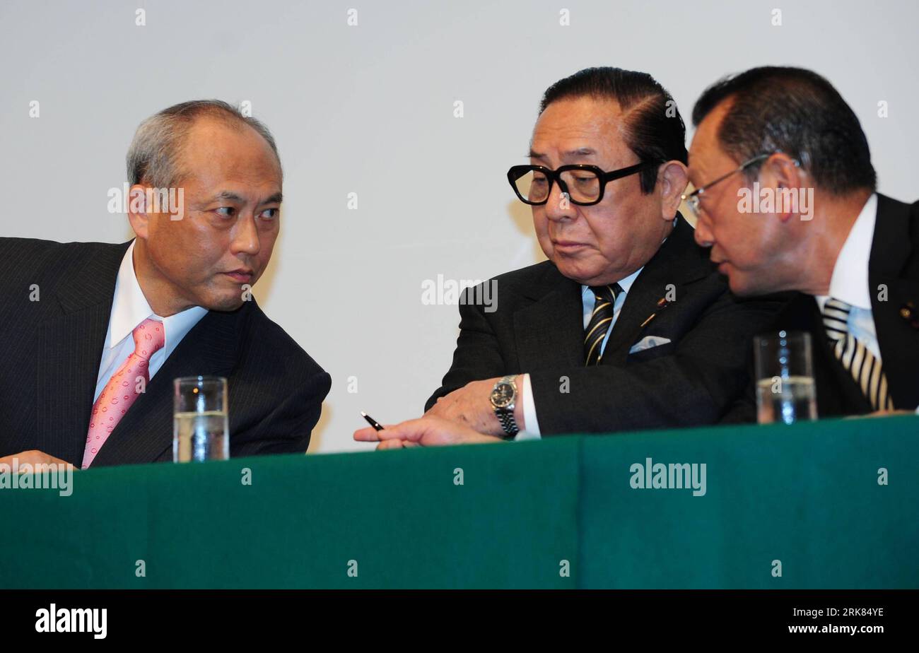 Yano people hi-res stock photography and images - Alamy