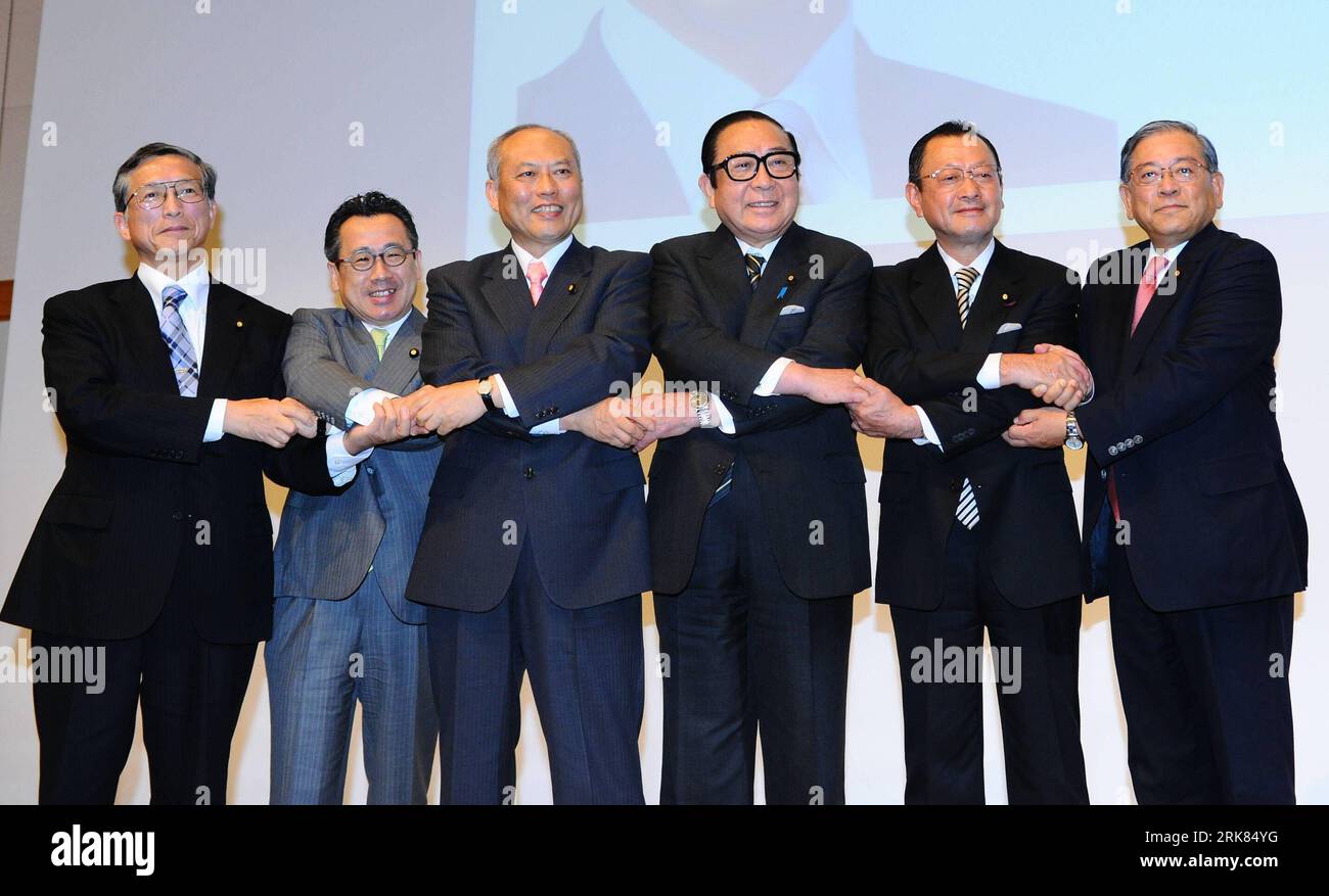 Yano people hi-res stock photography and images - Alamy