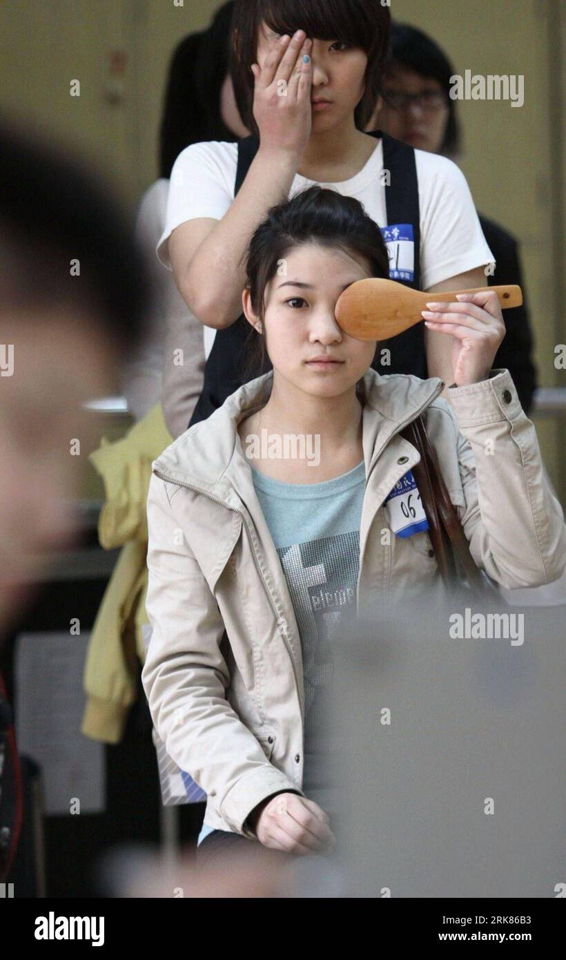 North end campus hi-res stock photography and images - Alamy