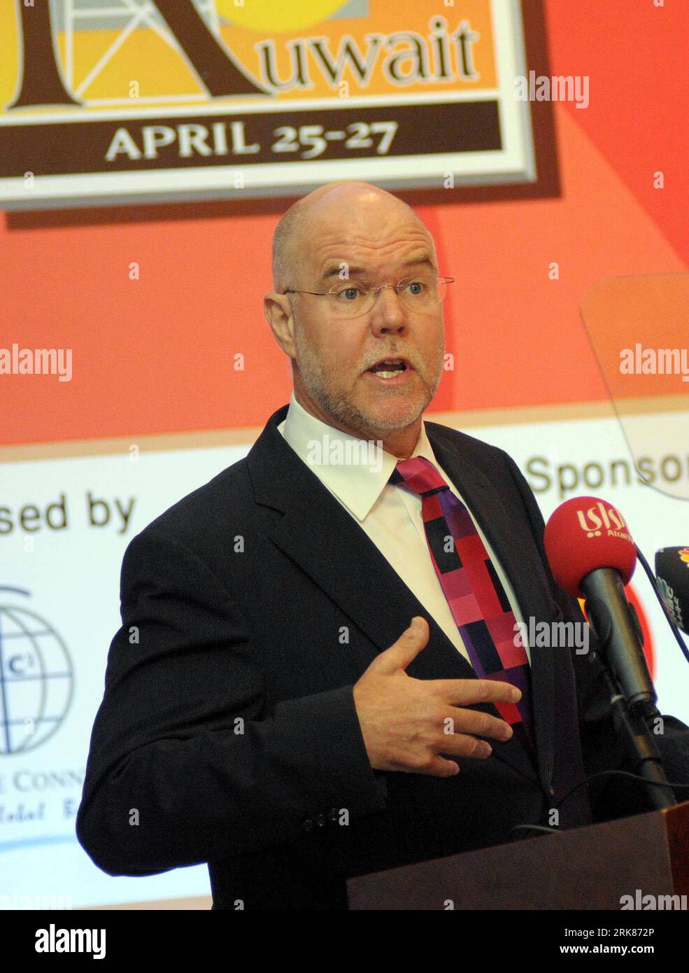 Upstream oil & gas hi-res stock photography and images - Alamy