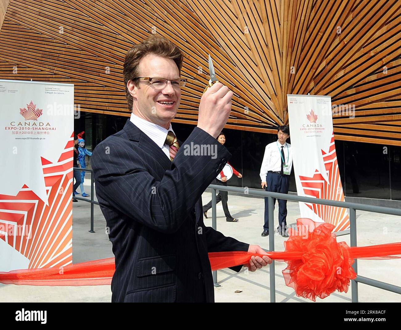 Canada pavilion shanghai world expo hi-res stock photography and images ...