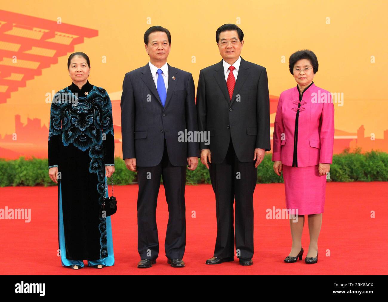 Thanh dung hi-res stock photography and images - Alamy