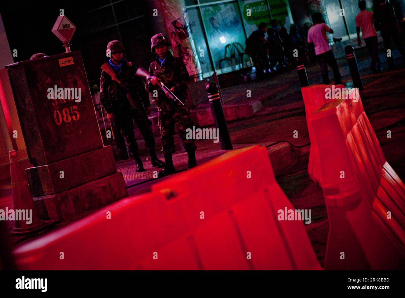 Concerned party hi-res stock photography and images - Alamy