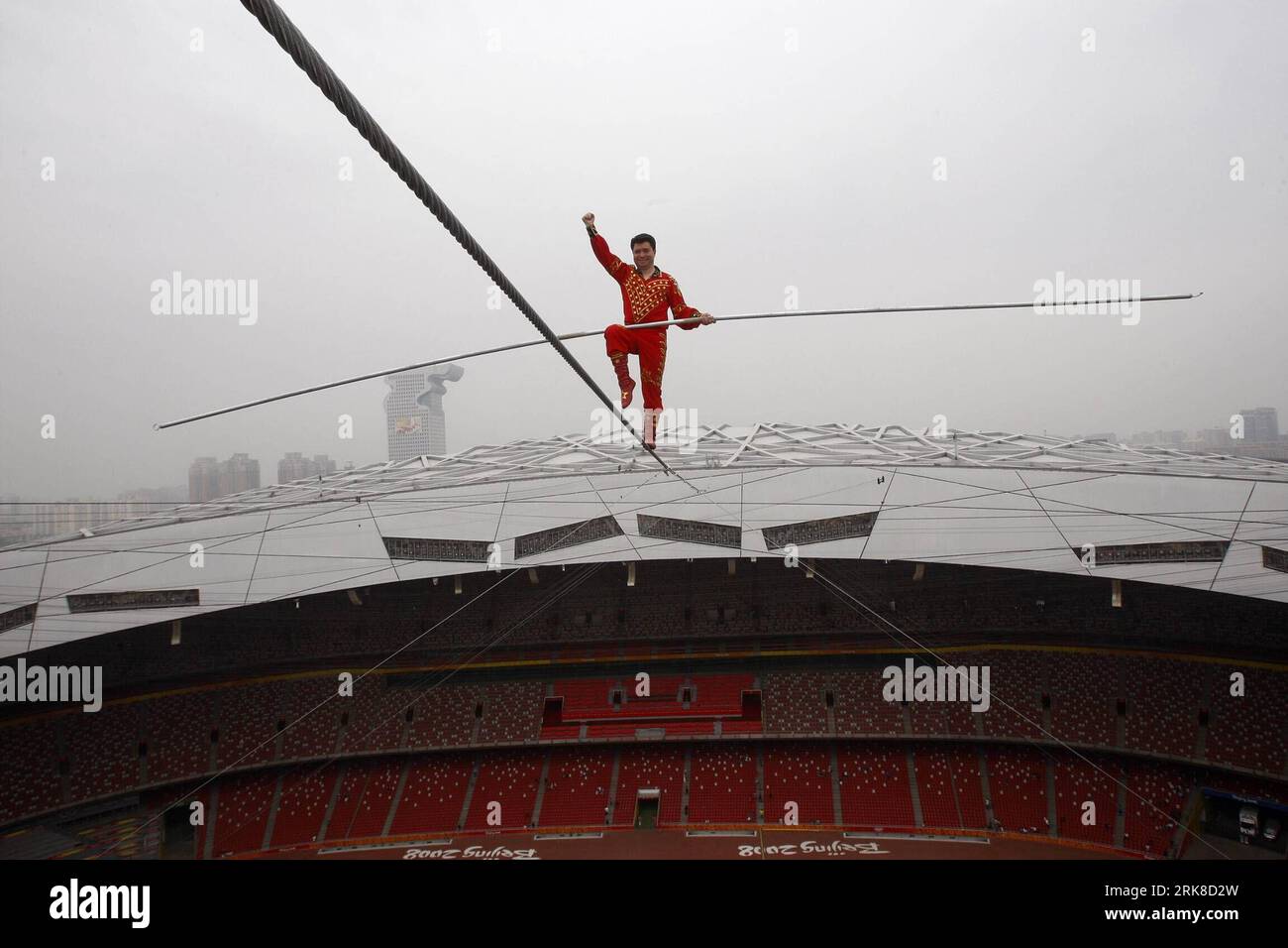 World record stunt hi-res stock photography and images - Alamy