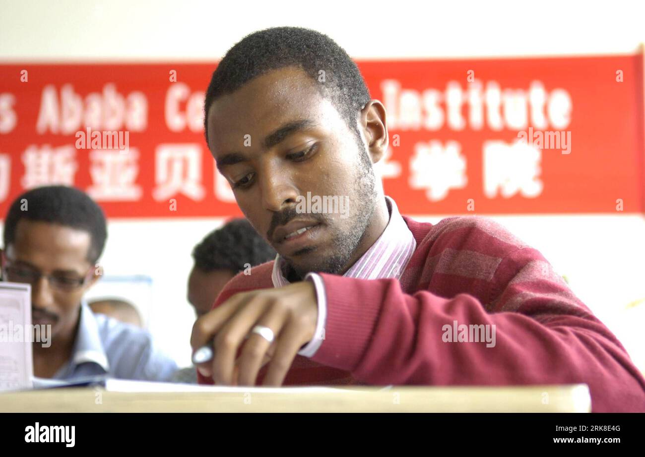 China ethiopia training hi-res stock photography and images - Alamy
