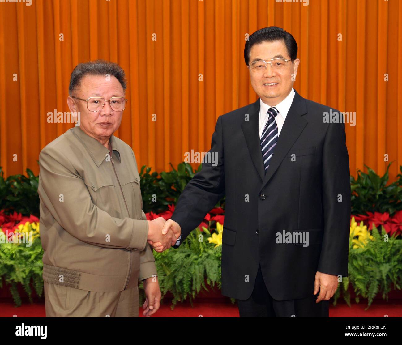 Hu jintao kim jong il hi-res stock photography and images - Alamy