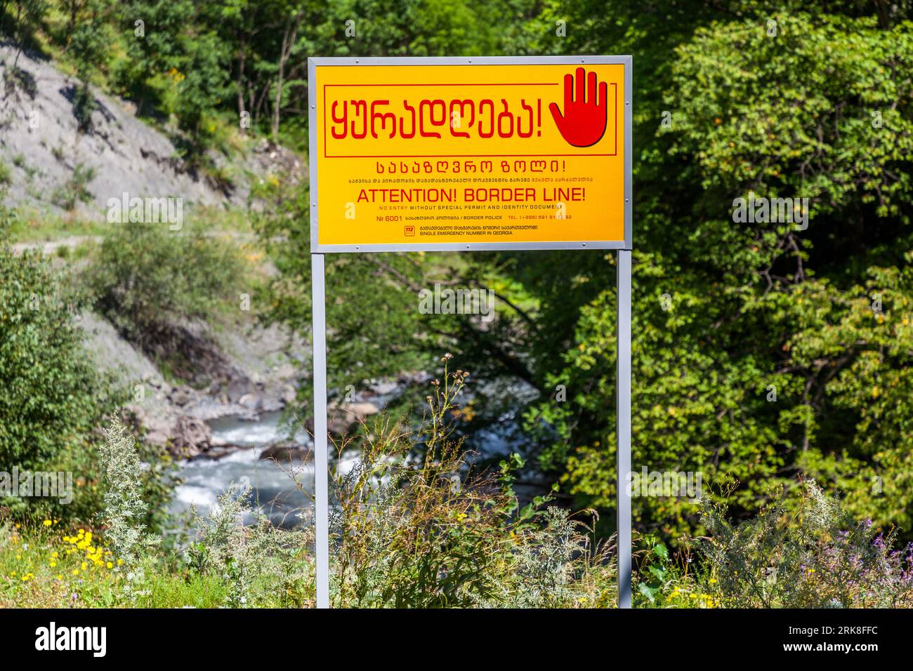 Russian zone border hi-res stock photography and images - Alamy