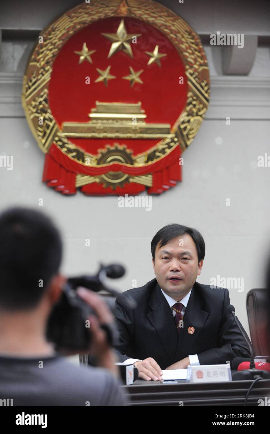 Zhao zuohai hi-res stock photography and images - Alamy