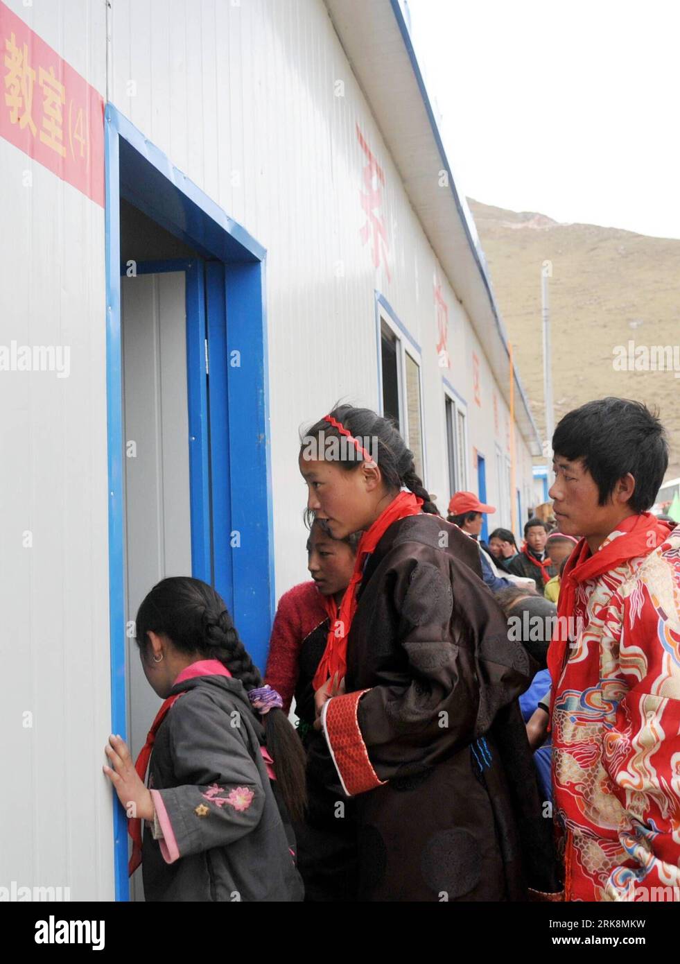 540567 hi-res stock photography and images - Alamy