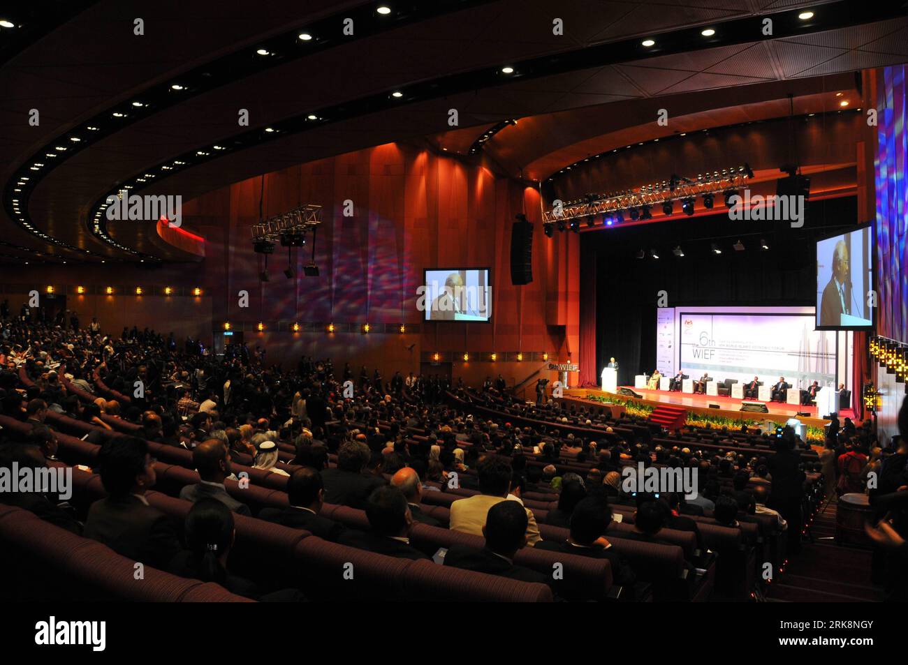 World islamic economic forum hi-res stock photography and images - Alamy