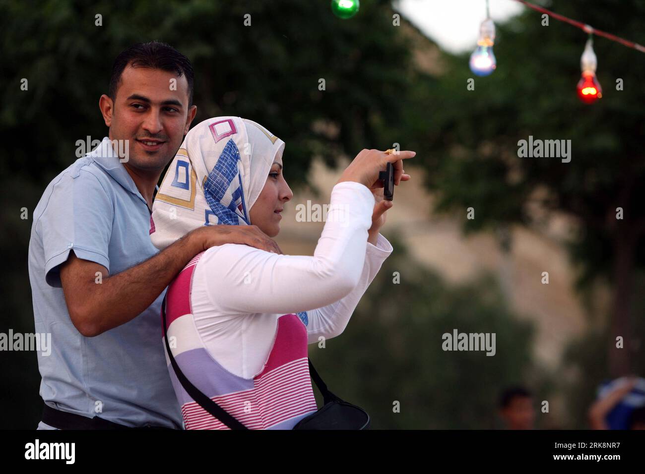 Qasion hi-res stock photography and images - Alamy