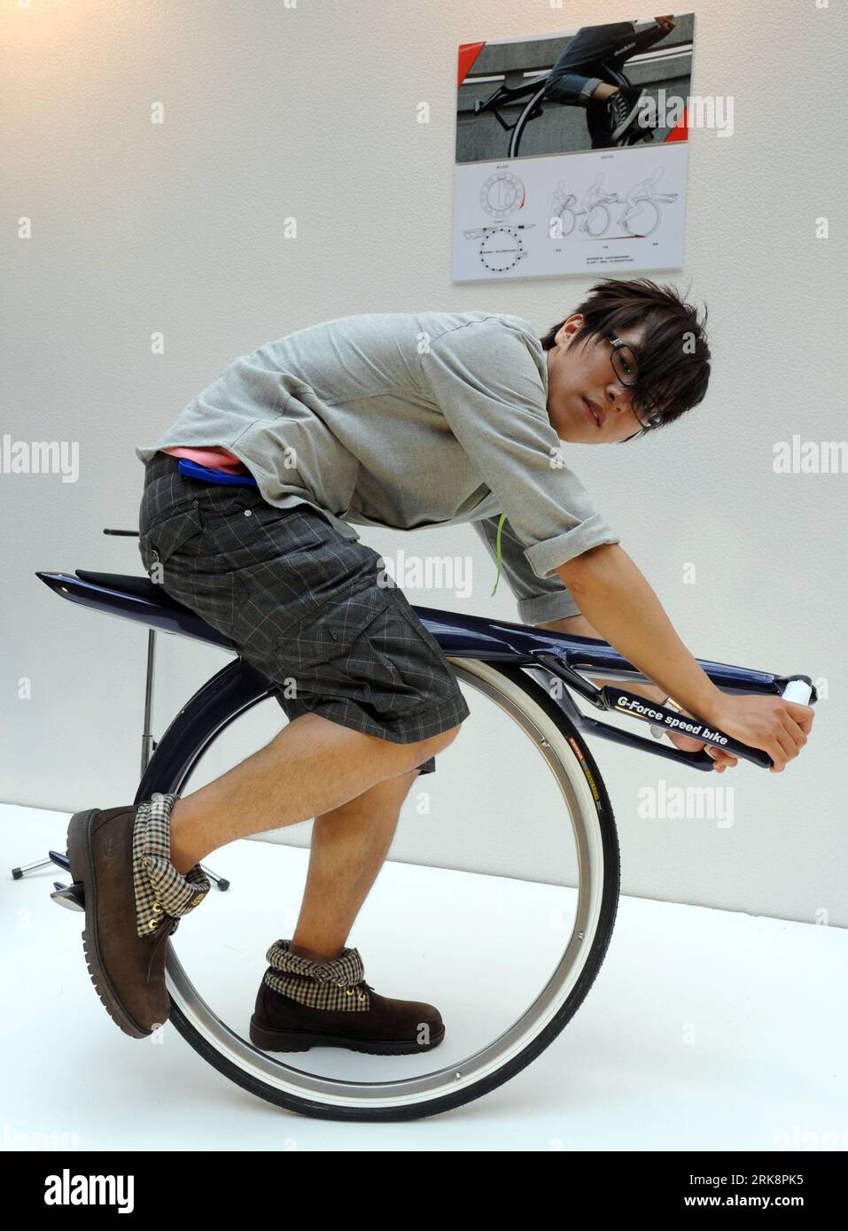 New generation bike hi-res stock photography and images - Alamy