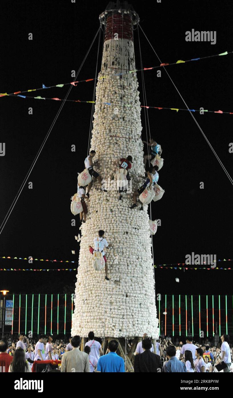 Cheung chau island bun tower hi-res stock photography and images - Alamy