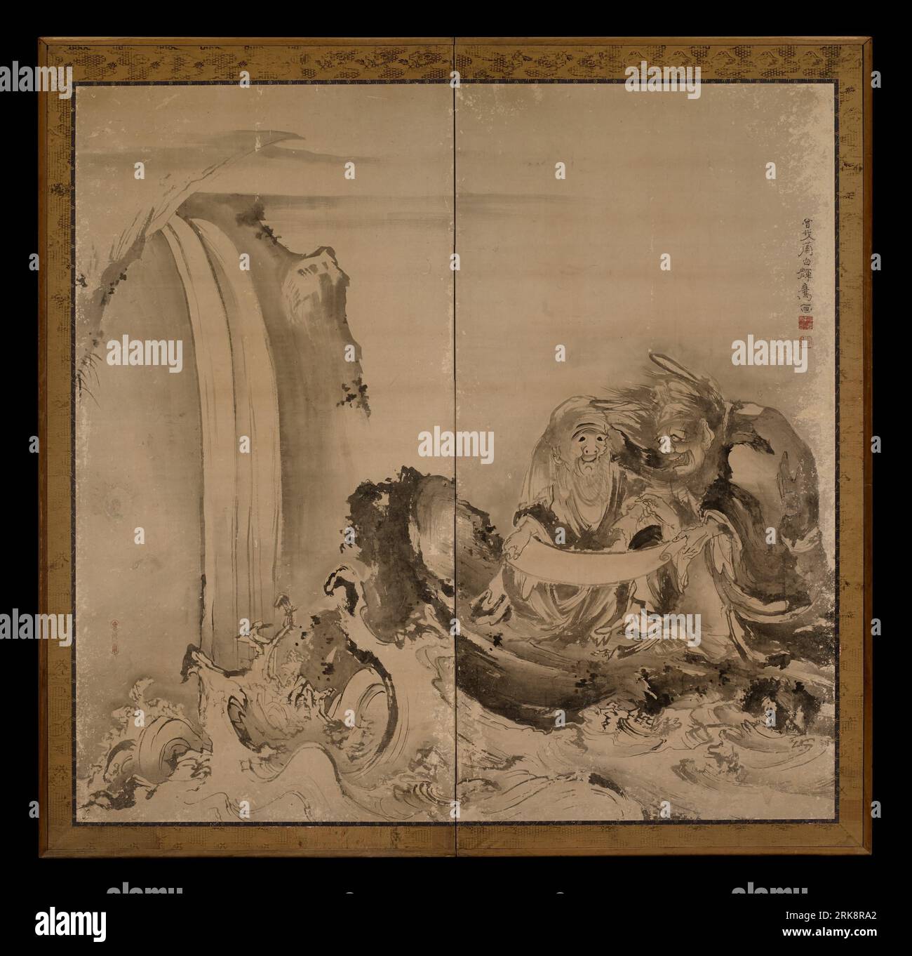 Shou rikken hi-res stock photography and images - Alamy