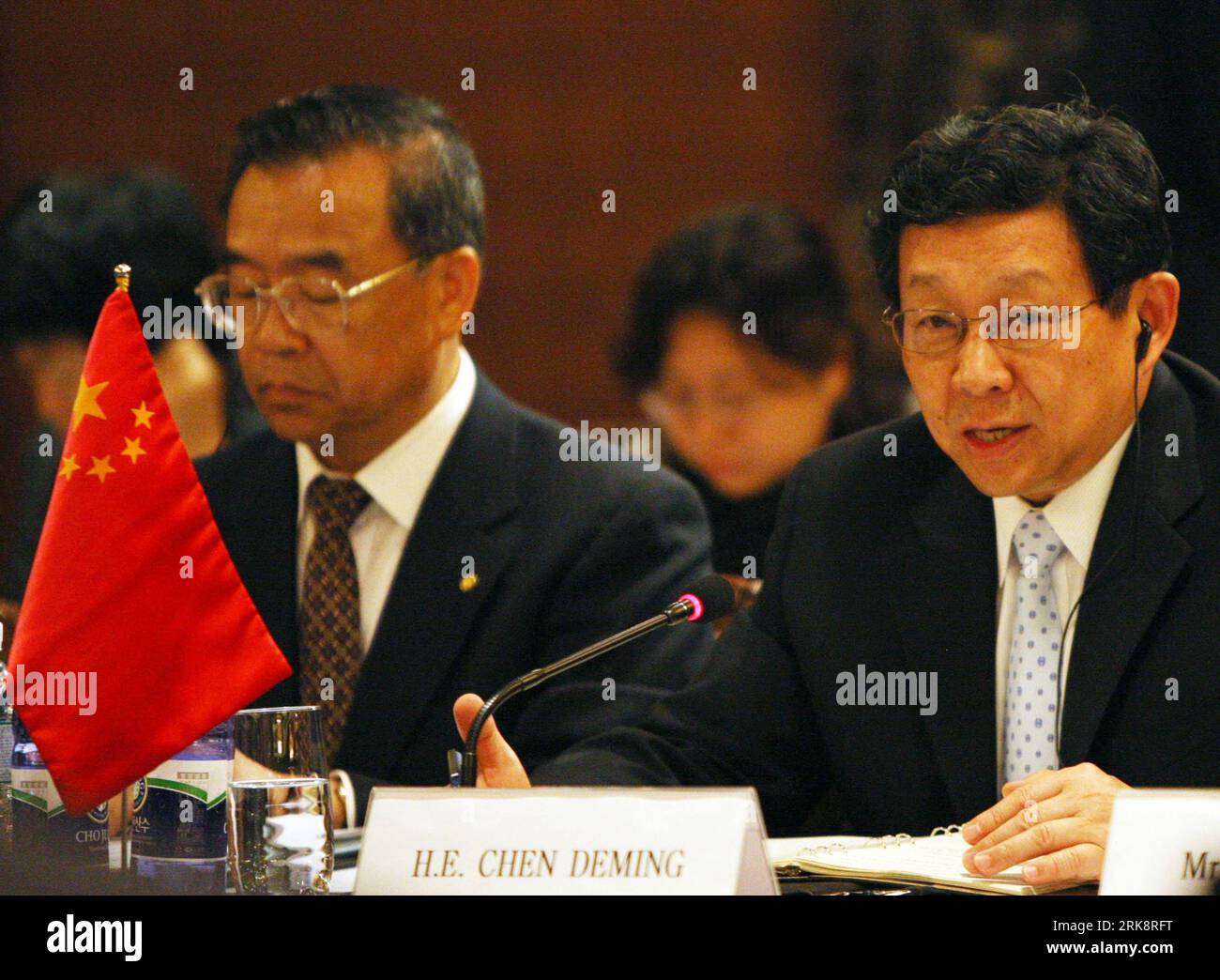 South korean trade minister hi-res stock photography and images - Alamy