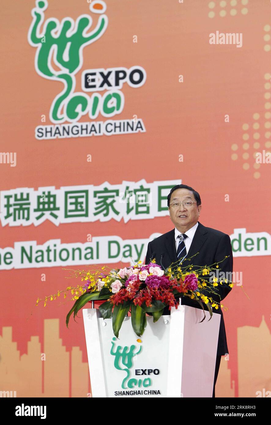 Communist party of sweden hi-res stock photography and images - Alamy