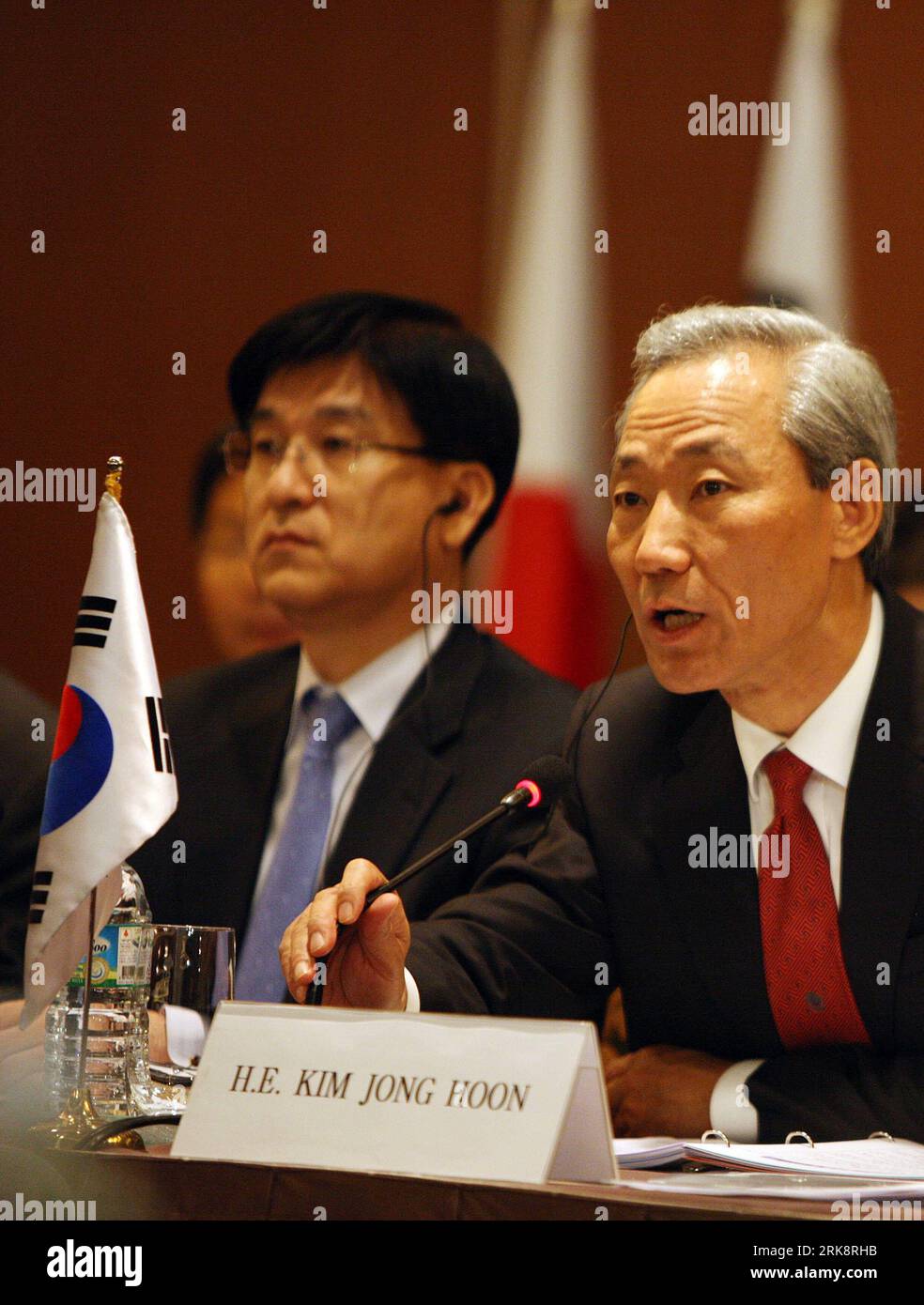 South korean trade minister hi-res stock photography and images - Alamy