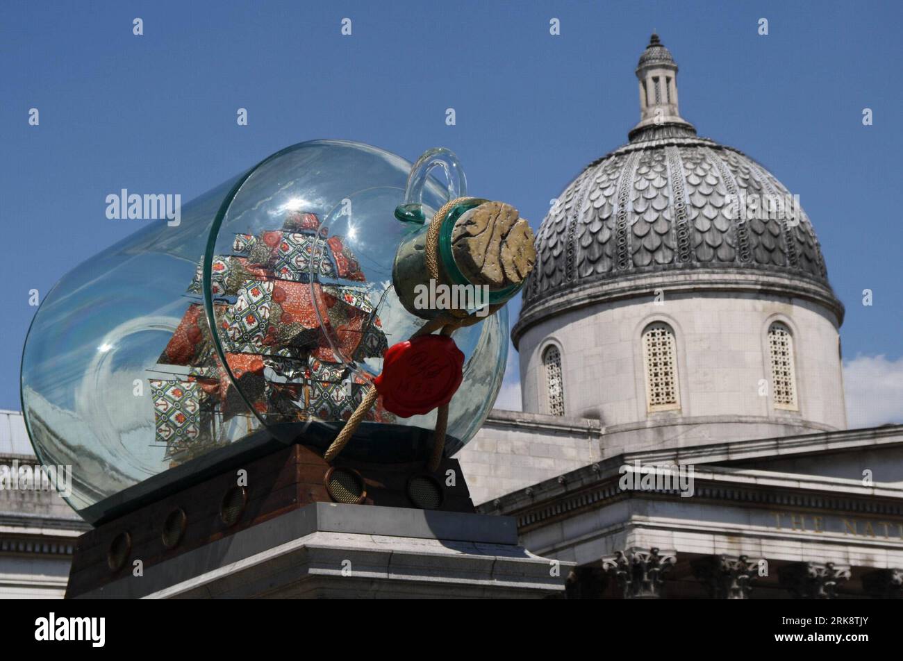 Bildnummer: 54073927 Datum: 24.05.2010 Copyright: imago/Xinhua Nelson s ...