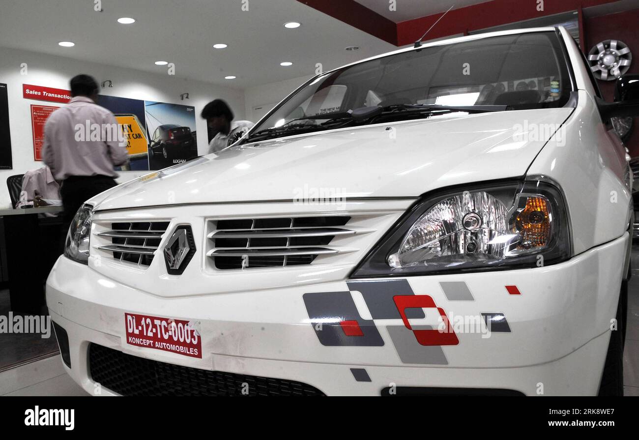 New 5 rupees hi-res stock photography and images - Alamy