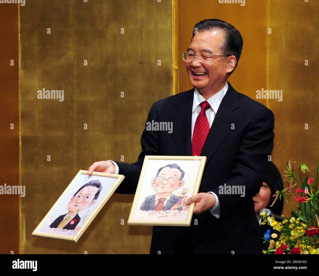Bilateral cartoon hi-res stock photography and images - Alamy