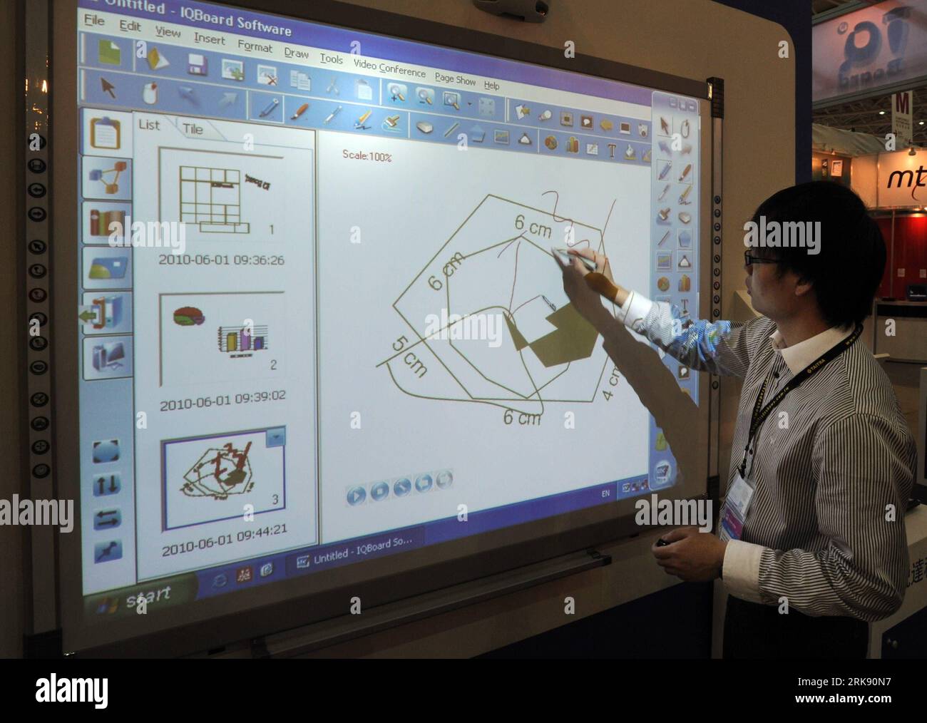 World s largest computer expo hi-res stock photography and images - Alamy