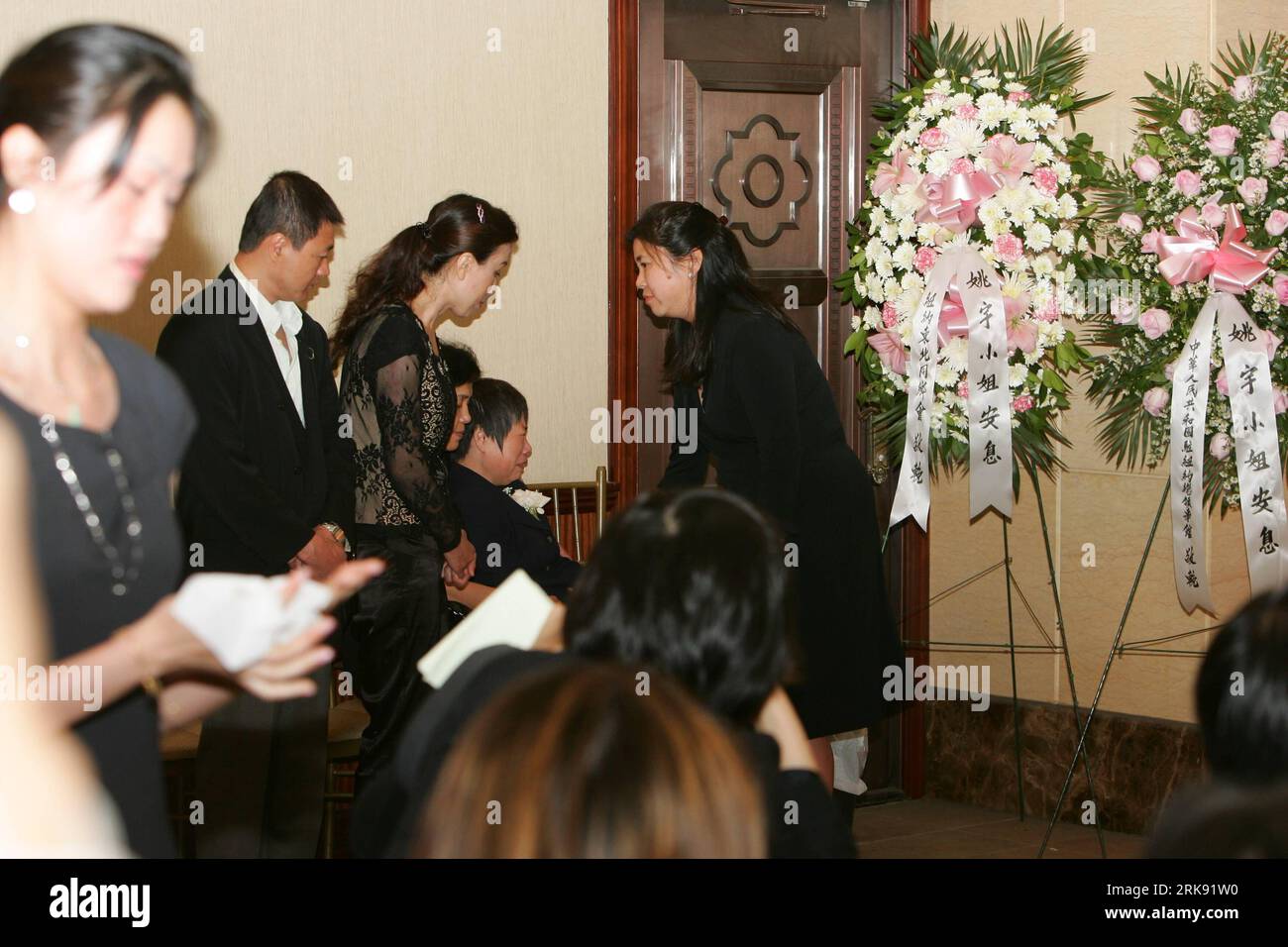 Bildnummer: 54105158 Datum: 03.06.2010 Copyright: imago/Xinhua (100604 ...