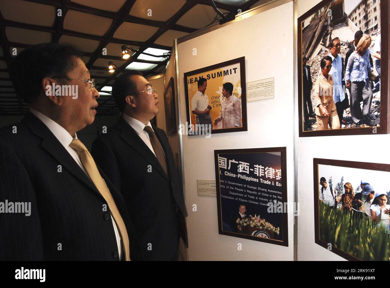 Philippines visit hi-res stock photography and images - Alamy