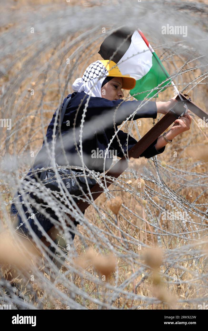 Nuba village hi-res stock photography and images - Alamy