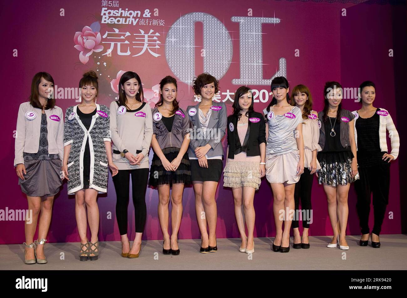 Miss hong kong 2010 hi-res stock photography and images - Alamy