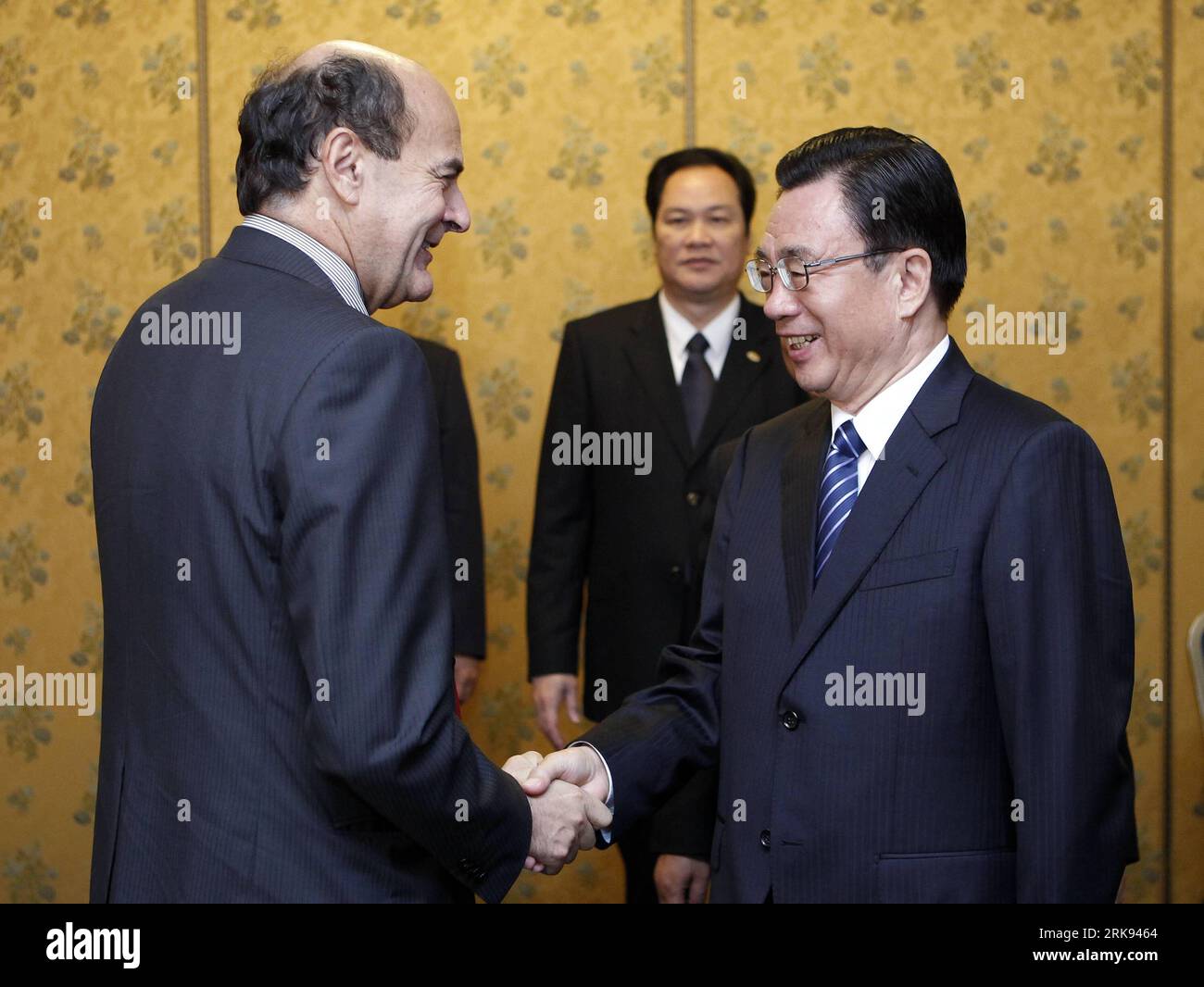 Central commission for discipline inspection hi-res stock photography ...