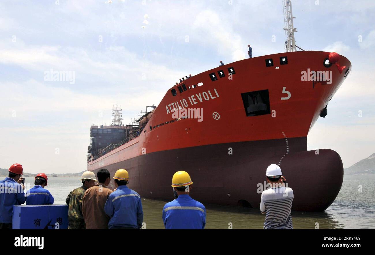 12 5 knots hi-res stock photography and images - Alamy