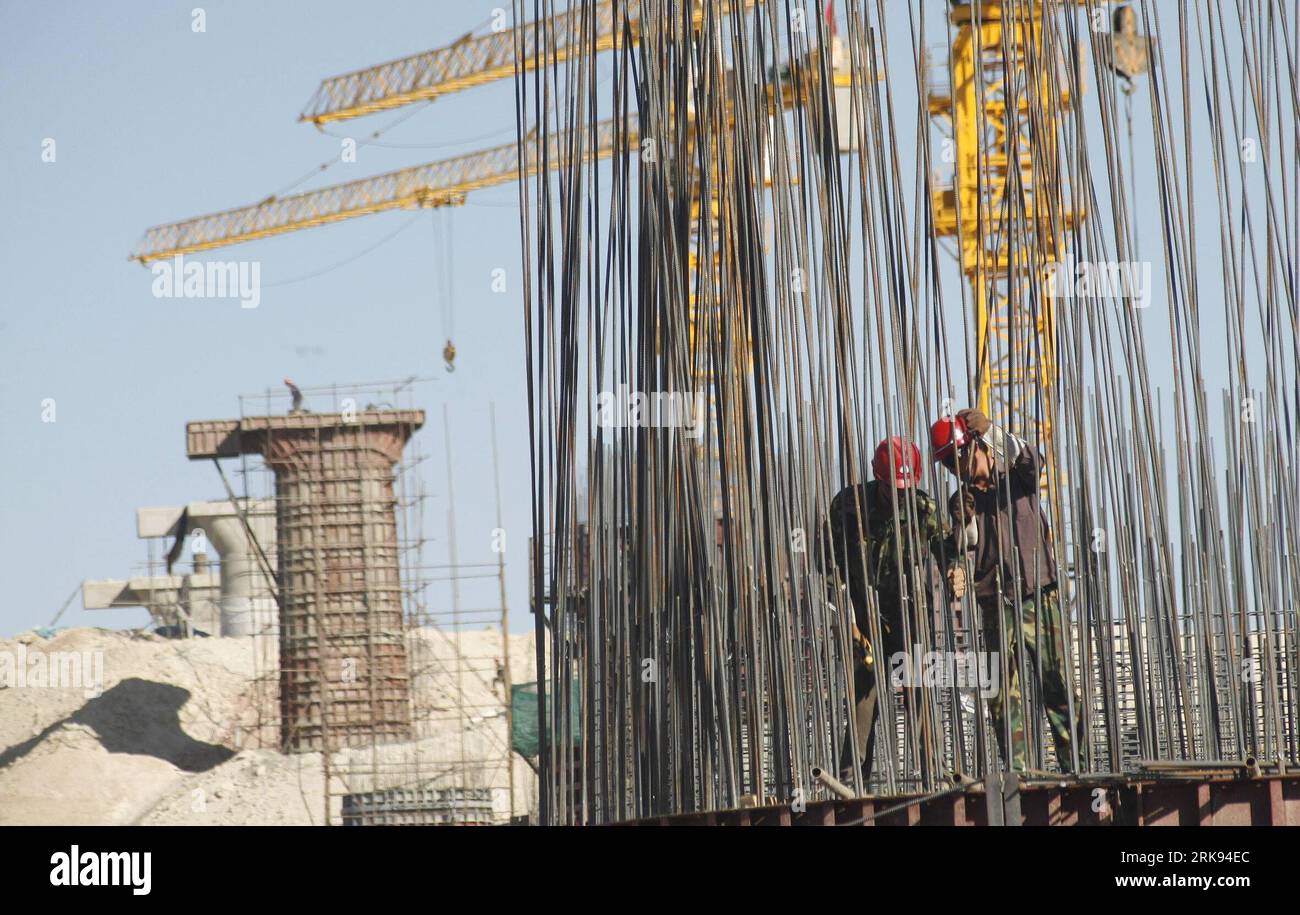 Colligate hi-res stock photography and images - Alamy