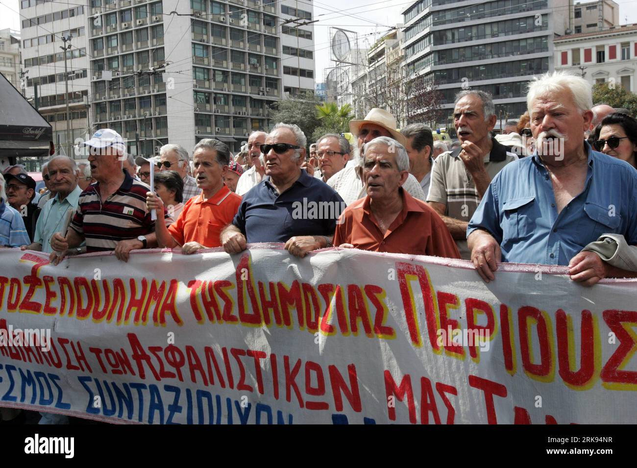 Sozialversicherungssystem hi-res stock photography and images - Alamy