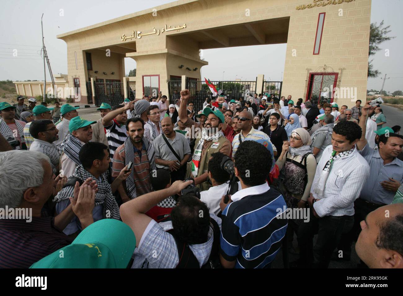 Rarah hi-res stock photography and images - Alamy