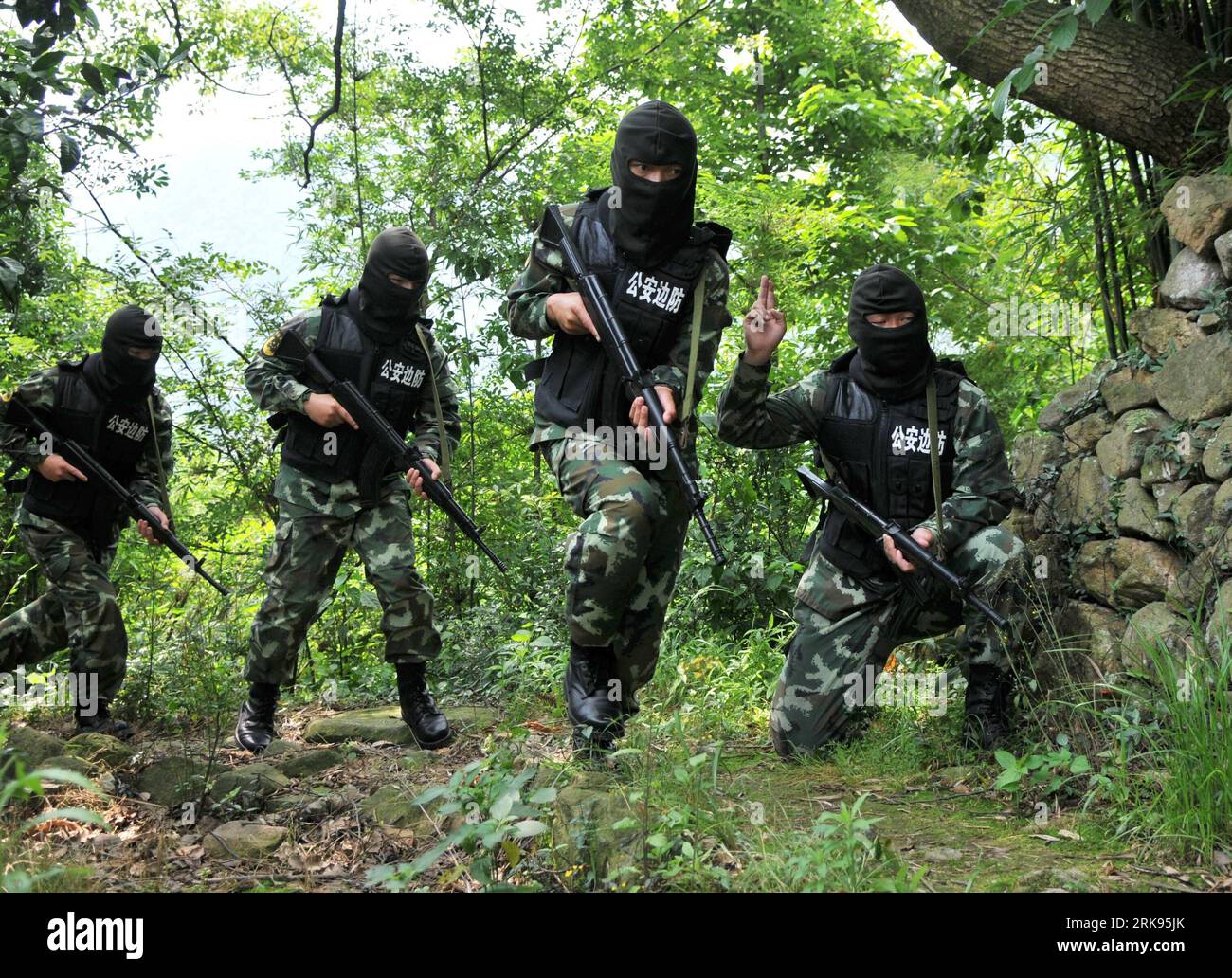 Police terrorism act of terror hi-res stock photography and images - Alamy