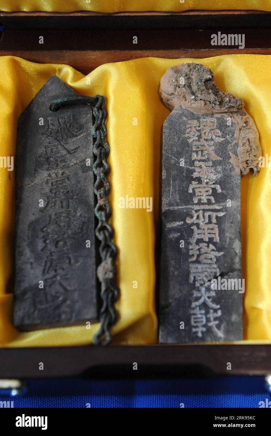 Bildnummer: 54136782 Datum: 30.12.2009 Copyright: imago/Xinhua (100612 ...