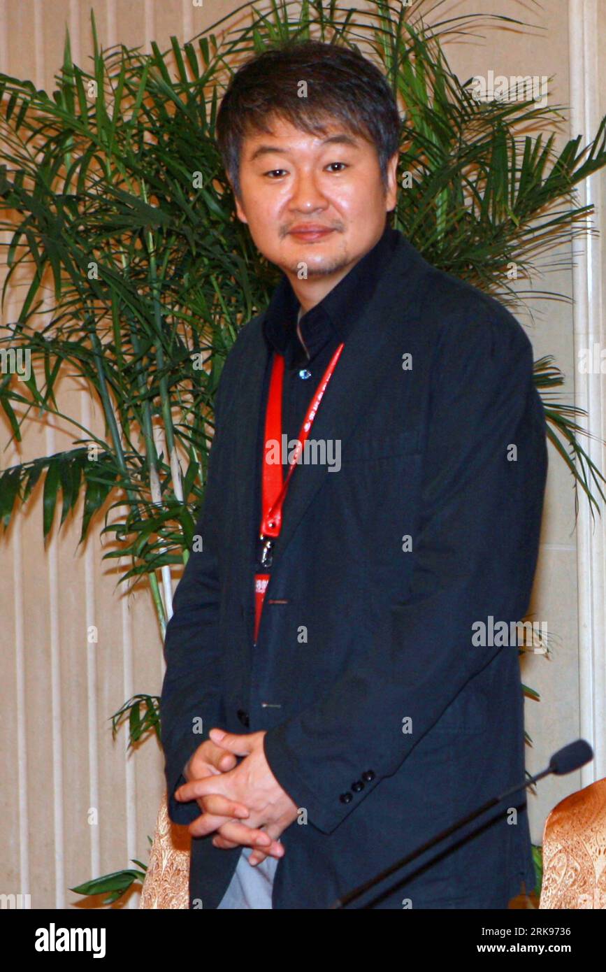 Hur jin ho hi-res stock photography and images - Alamy