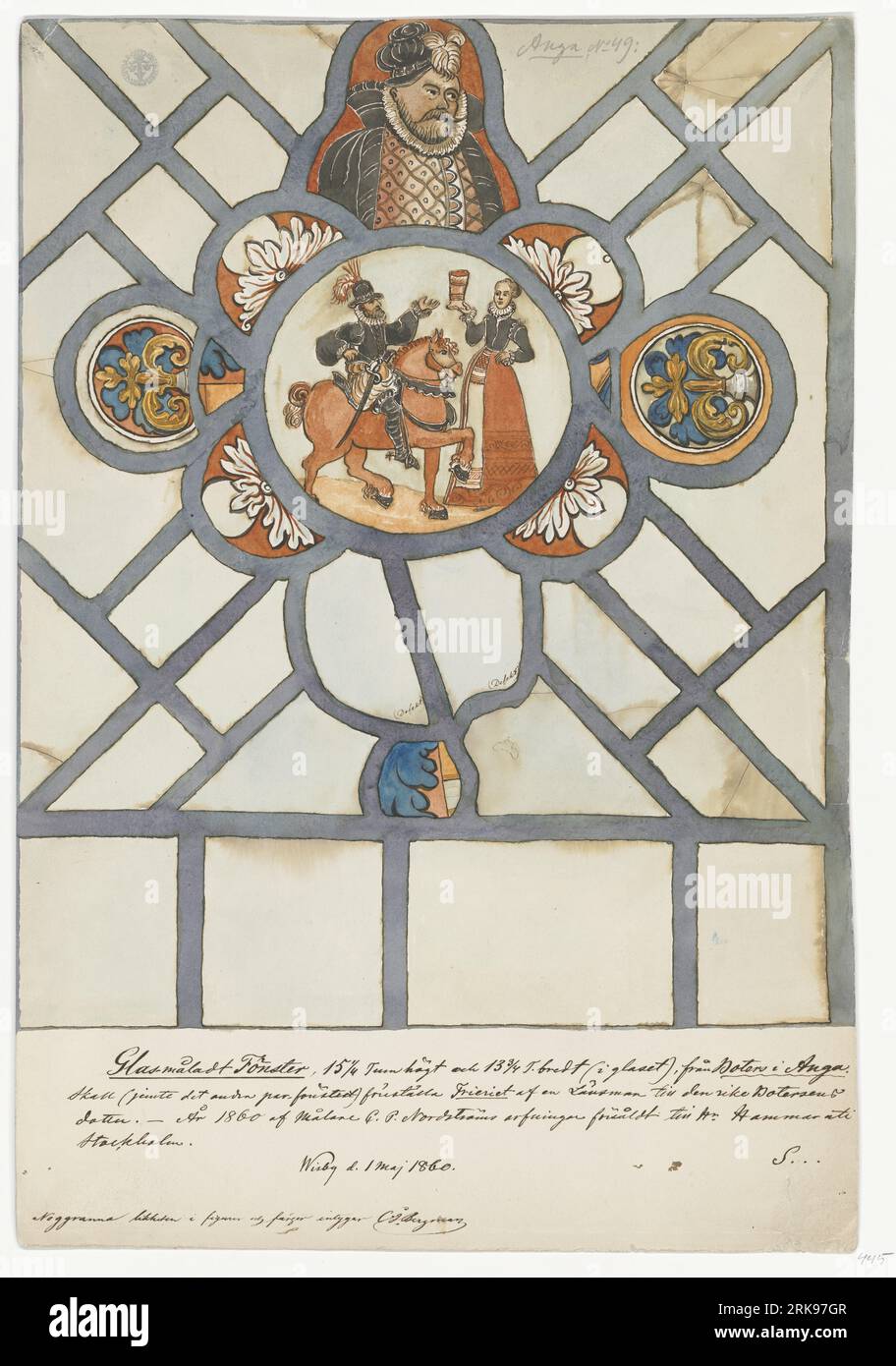 Stained glass window, Anga, Gotland 1860 by Pehr Arvid Säve Stock Photo ...