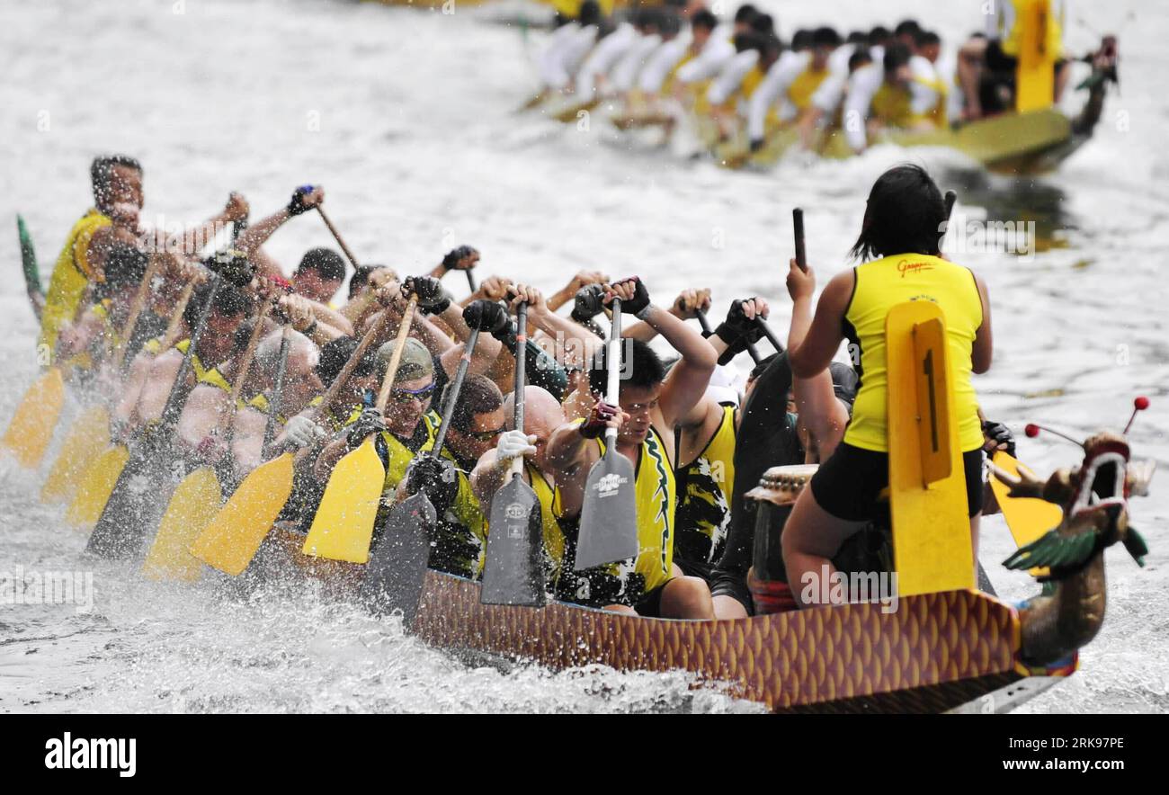 China dragon miluo river hi-res stock photography and images - Alamy