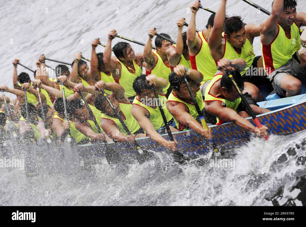 China dragon miluo river hi-res stock photography and images - Alamy