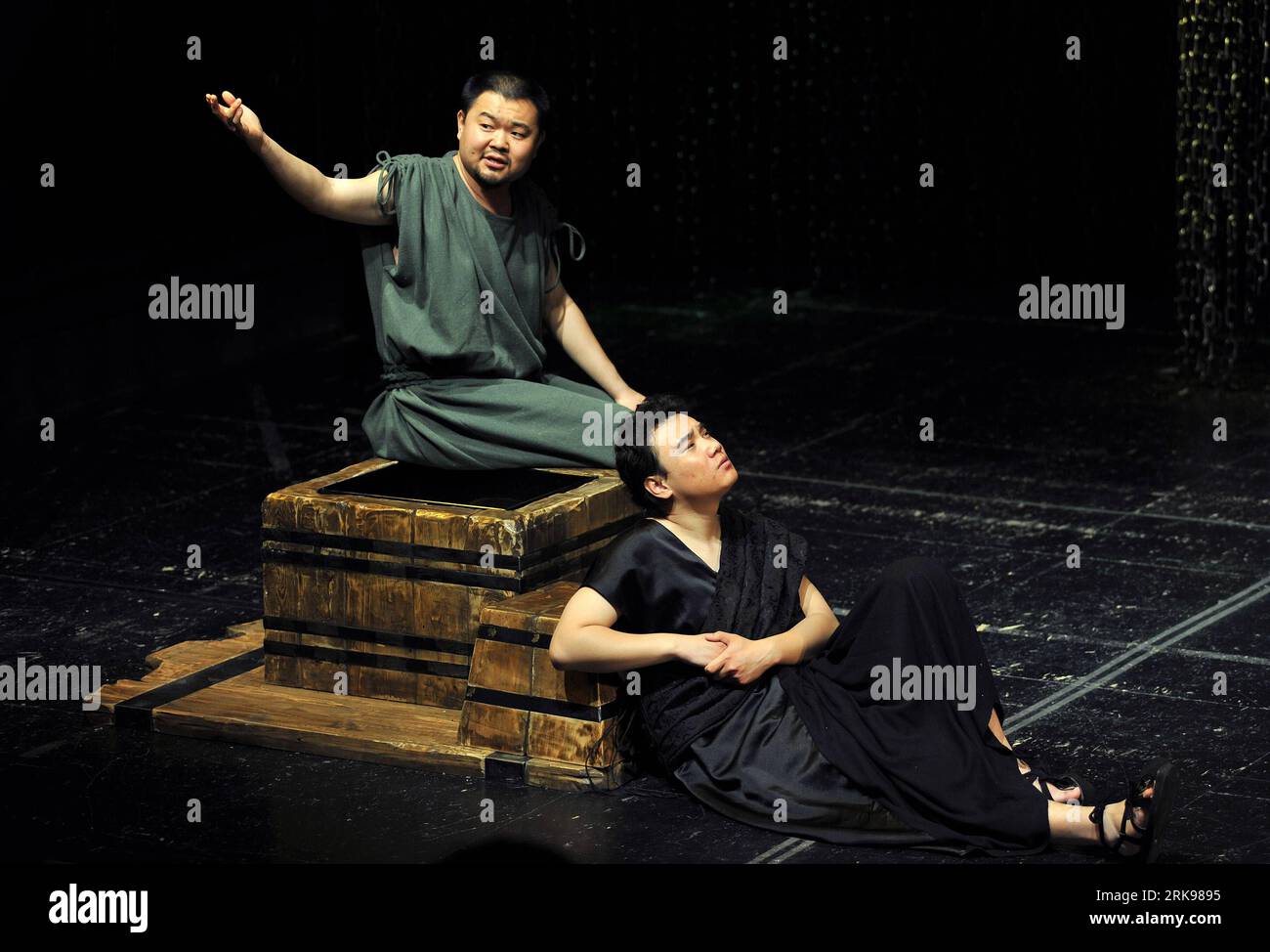 Yan luo hi-res stock photography and images - Alamy