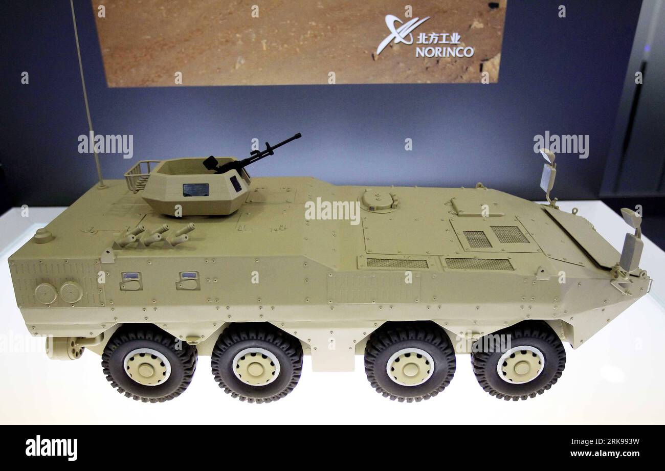 Wheeled armoured vehicle hi-res stock photography and images - Alamy