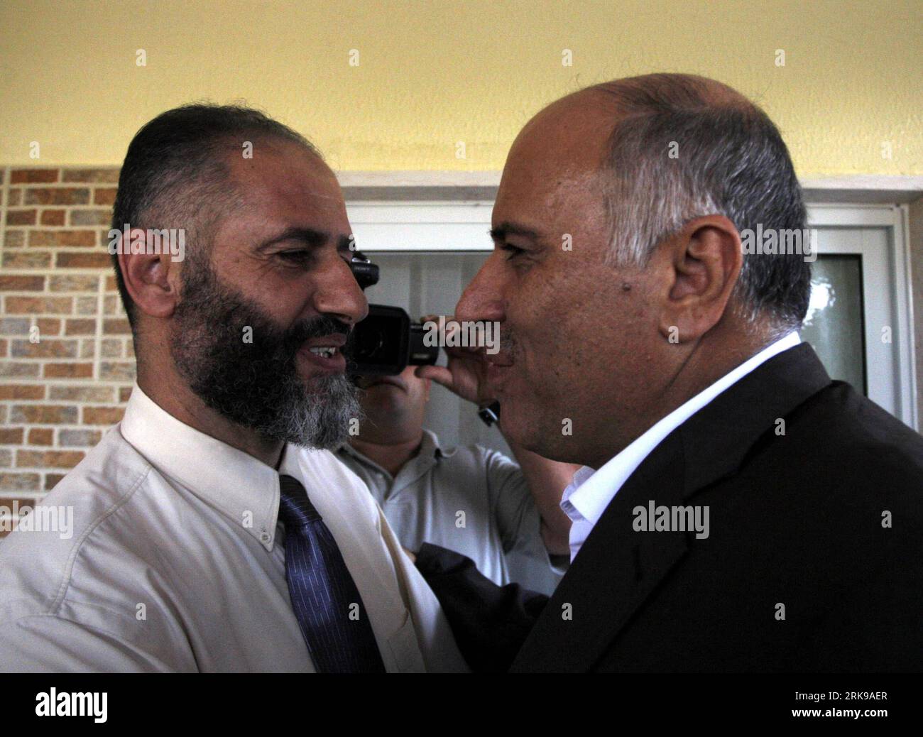 Cross city prison hi-res stock photography and images - Alamy