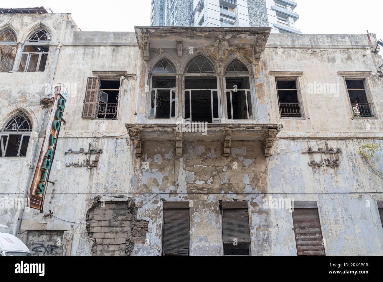 Aerial view houses destroyed hi-res stock photography and images - Alamy