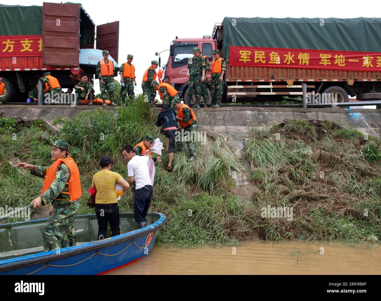 Worst floods in 50 years hi-res stock photography and images - Alamy